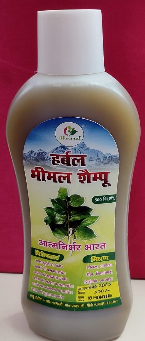 Herbal Bheemal Shampoo (500 ML) Pack Of -1 - pahadifresh.com